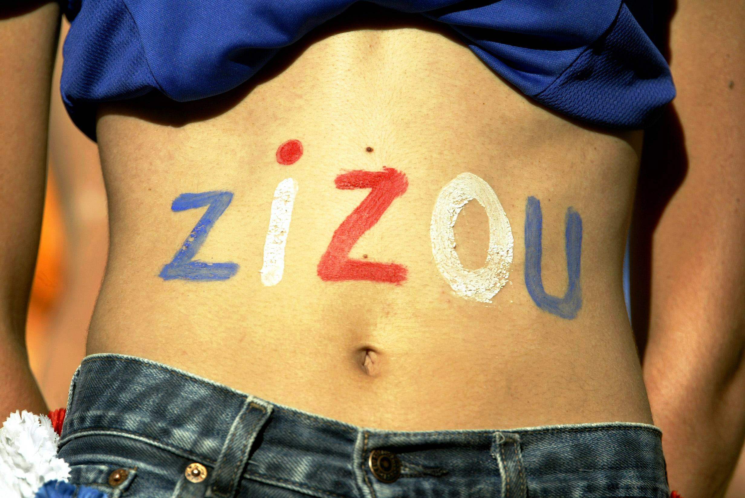 ზიზუ: ლეგენდის დასასრული (I) - mygoals.ge